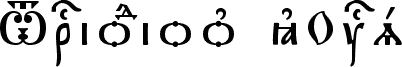 Triodion kUcs font | Fonts2u.com