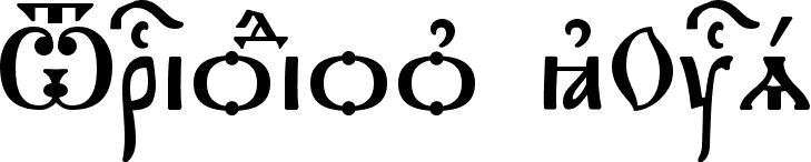 Triodion kUcs font | Fonts2u.com