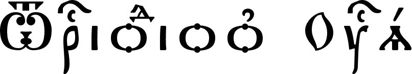 Triodion Ucs SpacedOut font | Fonts2u.com