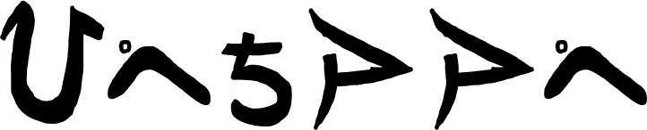 Unseen font | Fonts2u.com