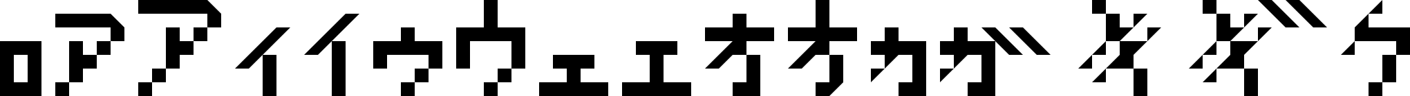 Xeko Japanese Regular font | Fonts2u.com